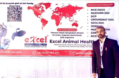 Excel Animal Health P Limited Manufacturers Of Rice Ddgs And Dcp Posted On Linkedin