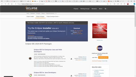 Ubuntu安装Eclipse 清风来叙 博客园