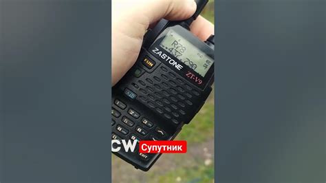 Супутник... - YouTube