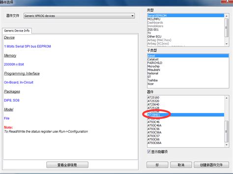 lastest xprog v6 26 x prog m 6 26 xprog programmer x prog m box ecu programmer with software add
