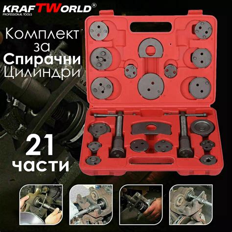 Качествени Акумулаторни Инструменти от