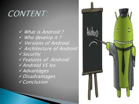 Android Ppt Pptx