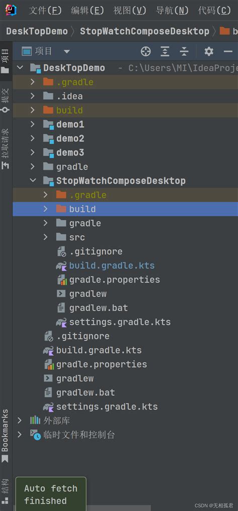 jetpack compose desktop打包成可以执行二进制（exe） compose desktop打包非安装 csdn博客