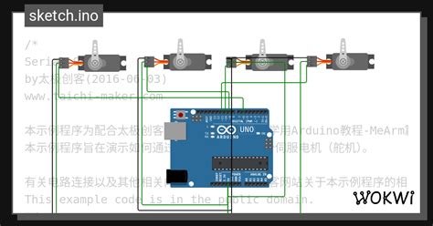 控制伺服电机 2 Wokwi Arduino and ESP32 Simulator