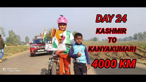 Day 24 Kashmir To Kanyakumari 4000km Saee Patil Ashish Patil Youtube
