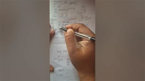 Finding Output Qbasic Program See 2081 8 Youtube