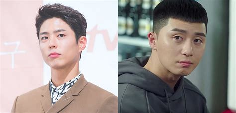 Park Bo Gum Va Apparaître Dans Le Dernier épisode Du Drama Itaewon