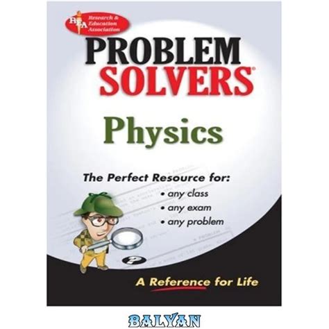 خرید و قیمت دانلود کتاب Physics Problem Solver Problem Solvers ترب