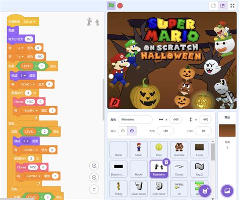 节日主题源码：scratch教学资源 小虎鲸scratch资源站