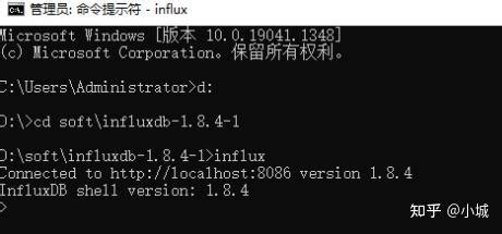 InfluxDB安装以及使用 知乎