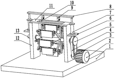 Financial Enterprise Tax Information Extraction Device Eureka Patsnap