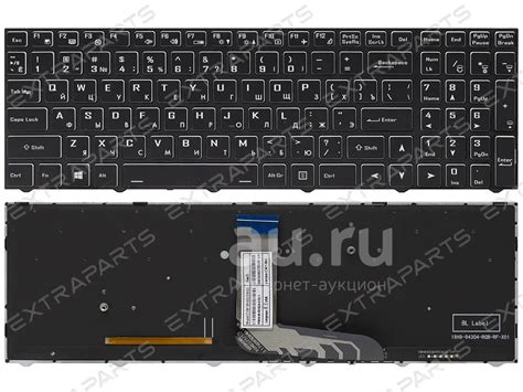 Клавиатура для ARDOR GAMING RAGE X16 с RGB-подсветкой — купить в ...