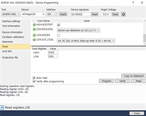 AVR UART 1