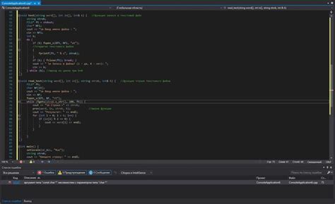 Ответы Mail Аргумент типа Const Char несовместим с параметром типа Char