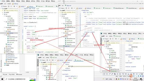 Vue的使用方法 vue使用教程 CSDN博客