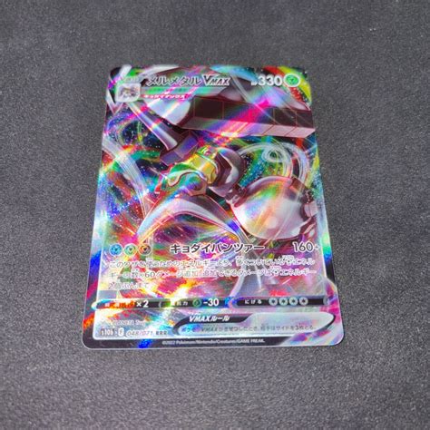 Yahooオークション ポケモンカード S10b 強化拡張パック Pokmon Go