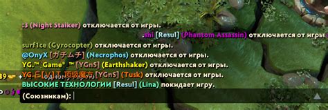 Leaving From Game Bug · Issue 11566 · Valvesoftwaredota2 Gameplay · Github