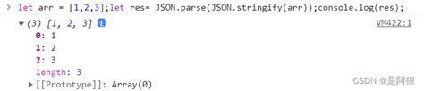 Jsonparsejsonstriny用法jsonparsejsonstrinyarr Csdn博客