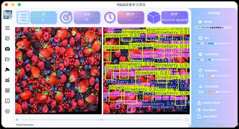 基于yolov10的食物检测系统（深度学习模型ui界面python代码训练数据集）深度学习食品logo检测 Csdn博客