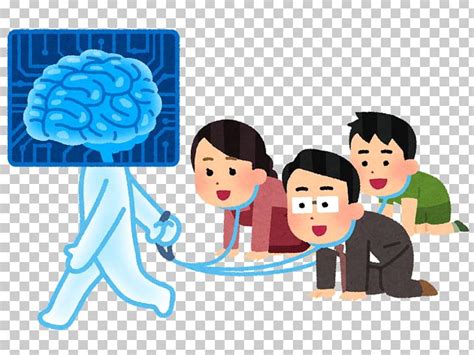 Artificial Intelligence Machine Learning Chainer Illustration Png