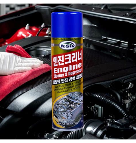일신 엔진룸 클리너 Is 7420 엔진 크리너 차량 자동차 티몬