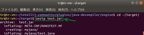 fernflower intellij community project 内の java のデコンパイラ troushoo