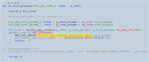 Hardfault Happens Occasionally In Ble Both Role Product Nordic Qanda