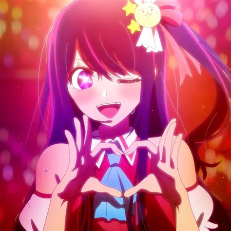 Pin Di Oshi No Ko