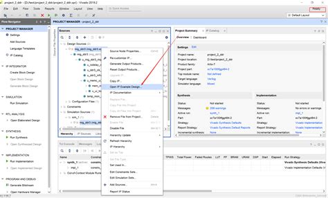 Vivado初步学习之 Pl端的ddr3（1）pl Ddr3 Csdn博客