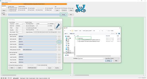 【8 Ble Mesh Sdk 开发 小米iot平台 如何搭建开发调试环境】小米ble Mesh开发 上报失败 Csdn博客