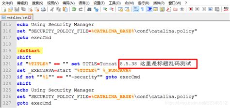 解决tomcat黑框乱码、中文无乱码配置的logging properties文件下载 logging properties 下载 csdn博客