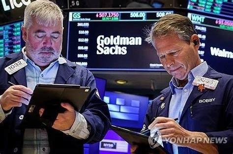 뉴욕증시 美 국채금리 하락에도 반등 제한혼조 마감