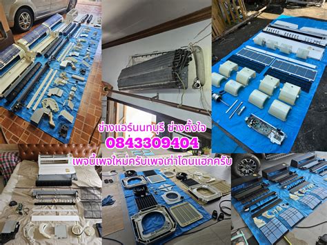 ลุงจุ้ยคุยเรื่องคอม Nvidia กลายเป็นบริษัทแรกของโลกที่มีมูลค่าตลาดทะลุ 4 ล้านล้านดอลลาร์ 📈