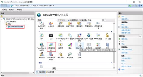 Iis Post 请求 Html文件报 405 Lqqgis 博客园