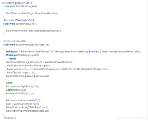 编译windows平台unity mono库方法总结 mono文件夹 csdn博客