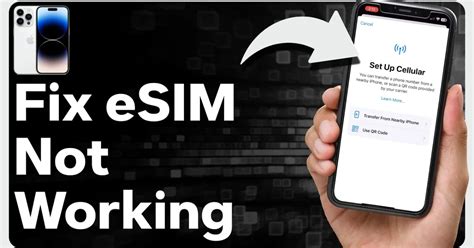 how to know my esim is not working troubleshooting guide
