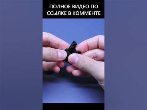 Лего Волк из Кот в Сапогах - YouTube