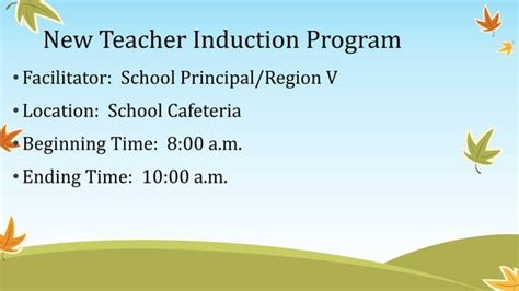 New Teacher Induction Program 1 Pptx