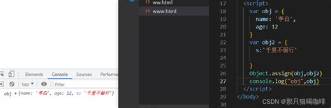 object assign this data this options data ——清空数据 vue2 object assgin