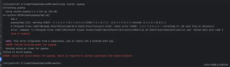 Error Could Not Build Wheels For Pypesg Which Is Required To Install Pyprojecttoml Based