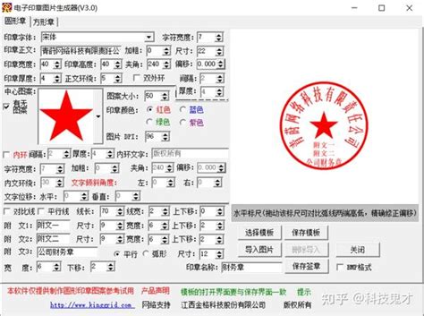 多款轻量级工具，超级绝绝子，必备神器 知乎