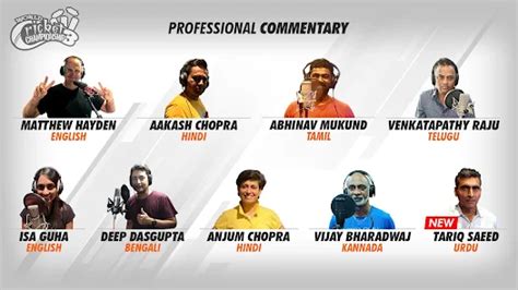 ১০ টি Best Cricket And Football Games Android এর জন্যে