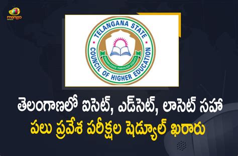 Telangana ICET 2022 ED CET 2022 Law CET 2022 And Other Common Entrance Exams Schedule Released