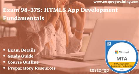 exam 98 375 html5 app development fundamentals testprep training