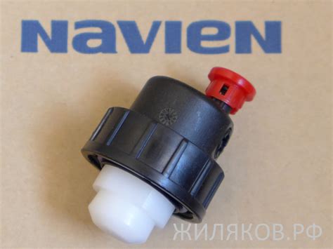 Где находится датчик давления воздуха на котле навьен айс 86 фото