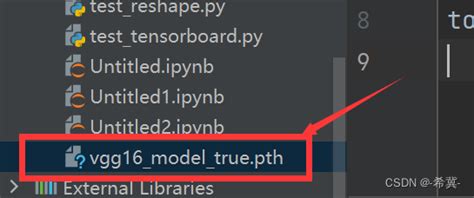 Pytorch深度学习 神经网络模型的保存与加载vgg16模型怎么加载bp神经网络模型 Csdn博客