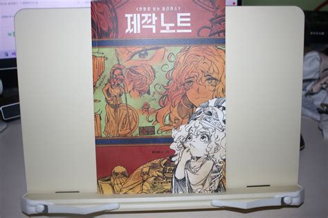 [알라딘서재][똑똑한 도서소개] 한빛비즈 교양툰 시리즈 만화로 보는 일리아스