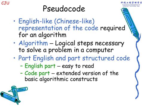 Ppt 資料結構 Data Structures Powerpoint Presentation Free Download Id