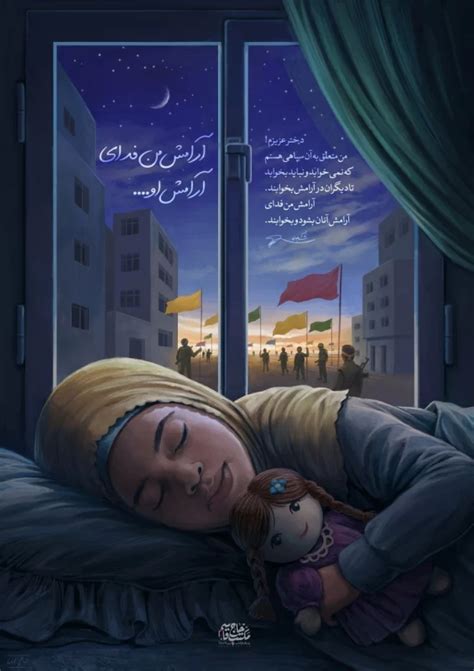 25 پوستر روز دختر با کیفیت فوق العاده بالا