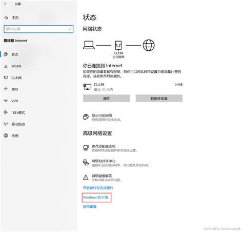 win10电脑性能优化设置（史上最全最详细） win10轻松设置 csdn博客